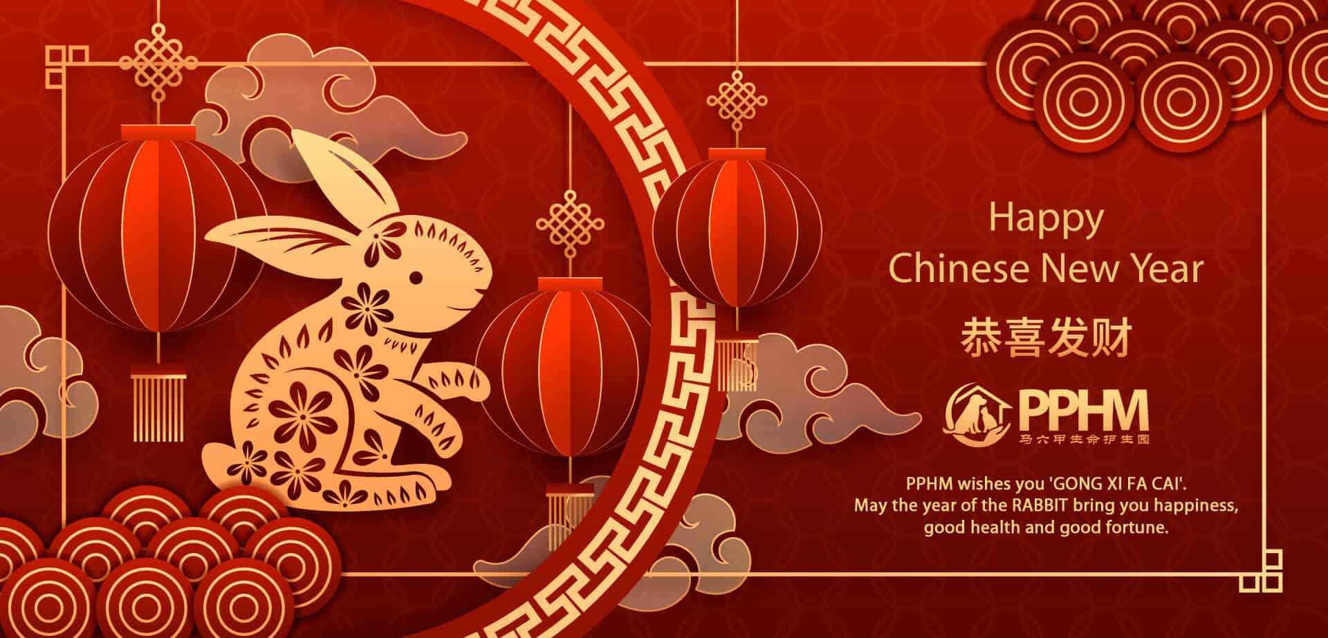 PPHM Melaka | Pertubuhan Pencinta Hidupan Melaka | 马六甲生命护生园 – Saving ...